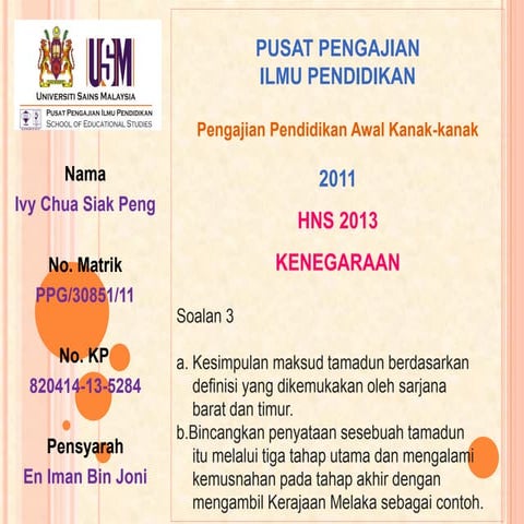 Hns 2013 power point | PPT