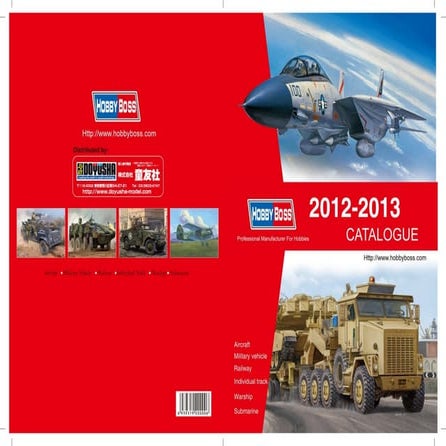 Hobby boss 2012 2013 | PDF
