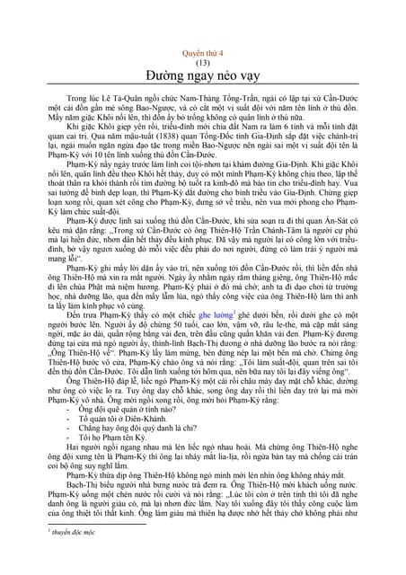 Vở Chèo Quan Âm Thị Kính | PPT