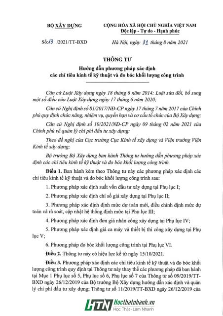 6. quy trinh lap ho so tqt | PDF