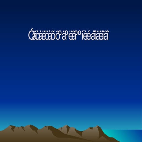 Hodolgoonii bodlogo | PPT