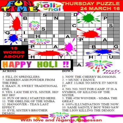 HOLI FESTIVAL - INDIA CROSSWORD PUZZLE | PPTX