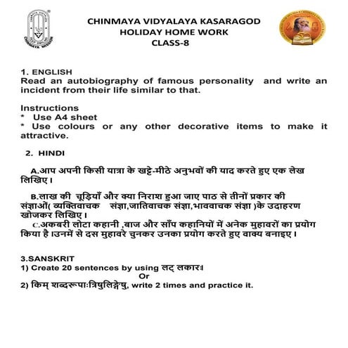 HOLIDAY HOMEWORK.pdf