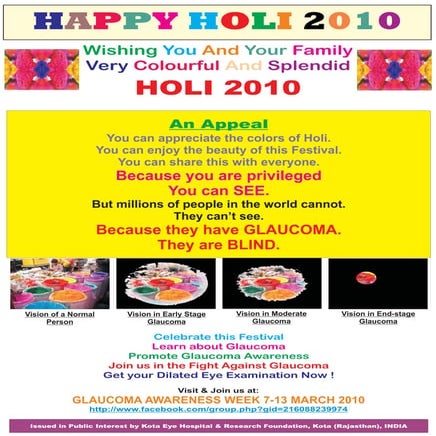 Holi Wishes | PDF