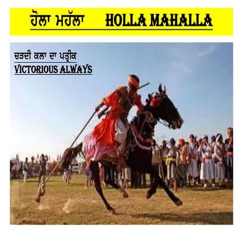 Holla Mahalla.pdf