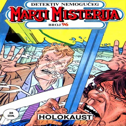 Ho - MM - LMS 96 | PDF