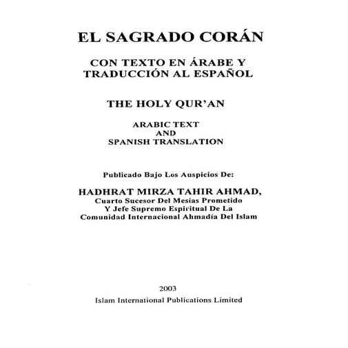 The Holy Qur'an Arabic Text and Spanish translation El Sagrado coran ...
