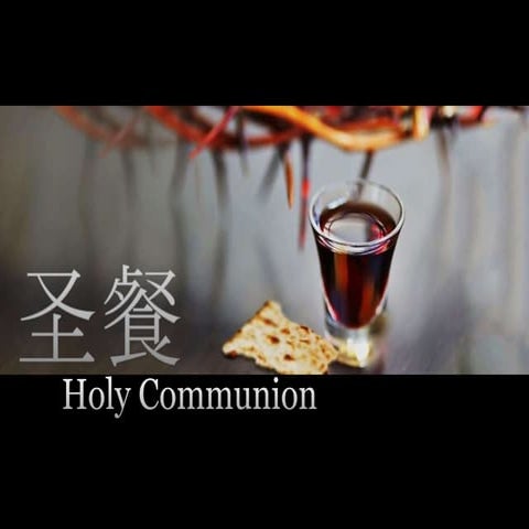 Holy communion | PPTX