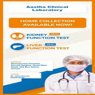 Home Collection v1.2.pptx