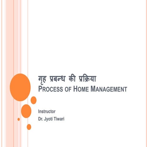 Home management | PPTX