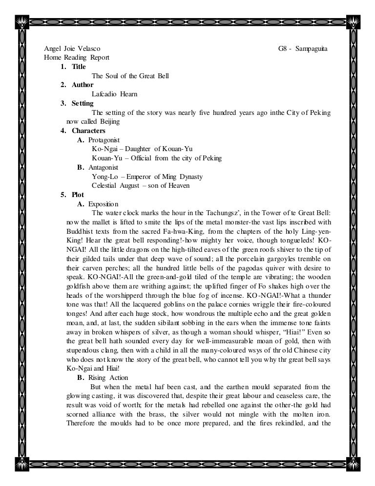 Home Reading Report Home Reading Report