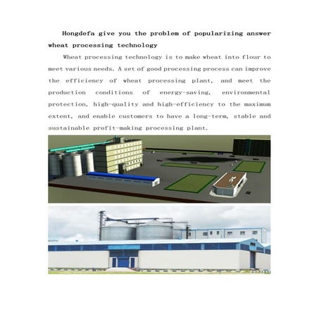 Hongdefa give you the problem of popularizing answer wheat processing ...