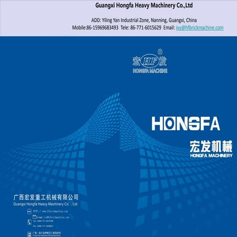 Hongfa catalogue | PDF
