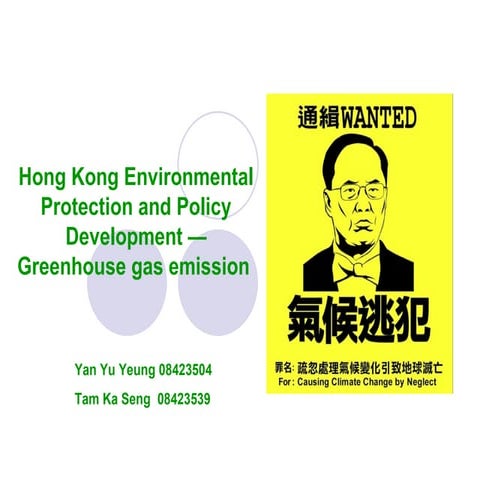 Hong Kong Environmental Protection And Policy Development | PPT