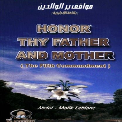 Honor thy father and mother | PDF