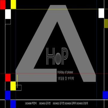 Hop | PPT