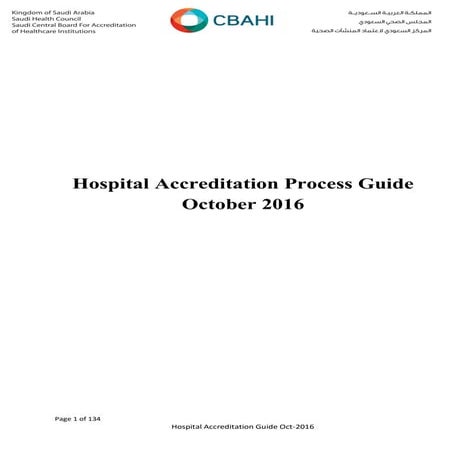 Hospital accreditation guide october 2016 | PDF