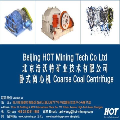 Hot Mining - Introduction of Coarse Coal Centrifuge | PDF