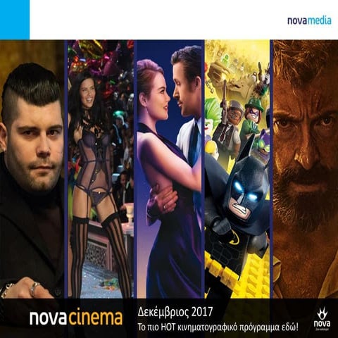 Hot Cinema Program February | PDF