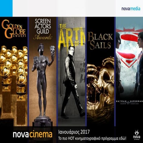 Hot Cinema Program January 2017 | PDF