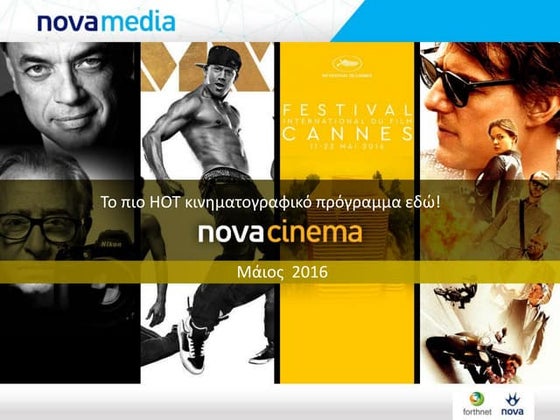 Why multiple scoring functions can improve docking performance ...