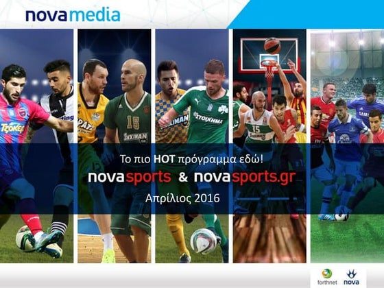 Hot Sports Program October 2016 | PPT