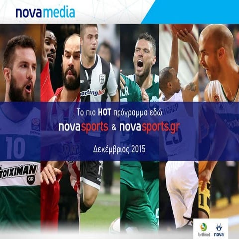 Hot Sports December 2015 | PDF