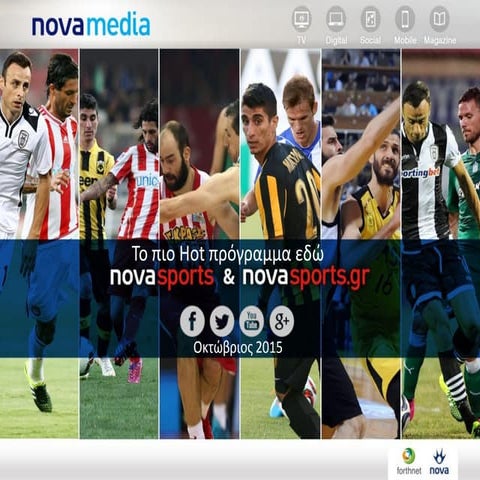 Hot Sports@Novasports October 2015 | PDF