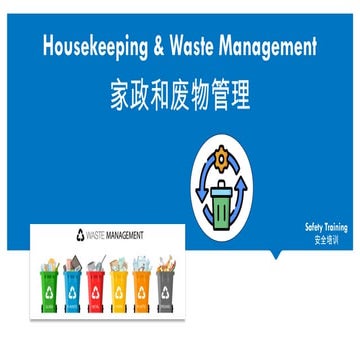 Housekeeping & Waste Managment Training PPT in English and Chinese.pptx