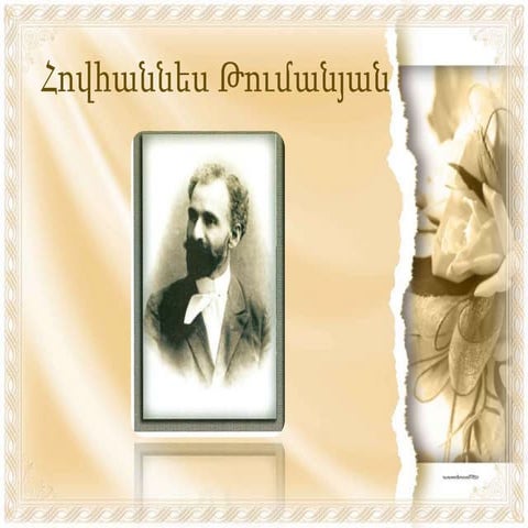 Hovhannes tumanyan | PPTX