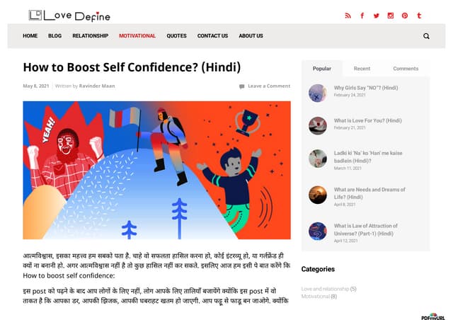 motivation (hindi) | PPTX