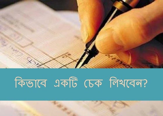 Mark Behl's Favorite Lakers All-Time | PPTX | Basketball | Sports