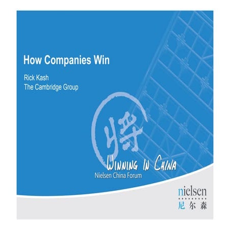 How companies win | PPT
