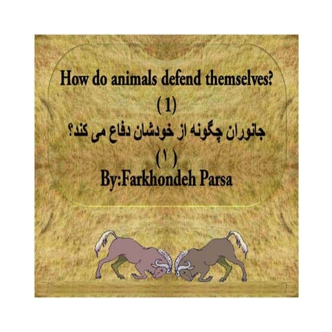 How do animals defend 1 | PPT