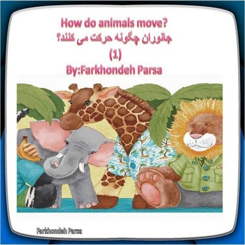 How do animals move (1-5) | PPT