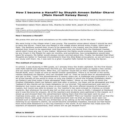 How I became a Hanafi- by Shaykh Ameen Safdar Okarvi | PDF