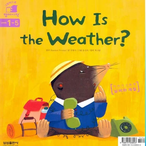 How is the weather? Cute story | PPTX | Weather | Science