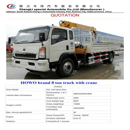 Howo brand 8 ton truck with crane Price Introduction | PDF