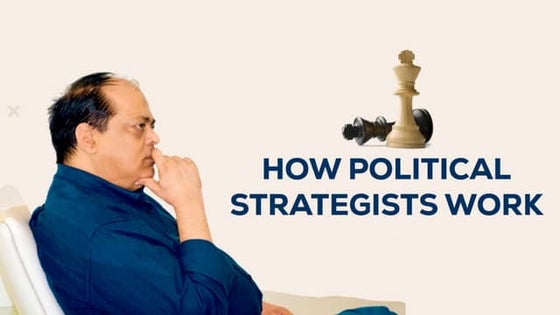 Notable Political Strategists In India: The Power Players.pptx