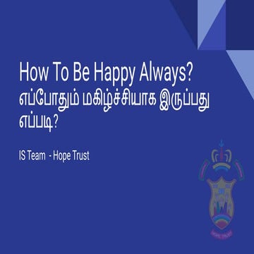 How to always be happy ? | PDF