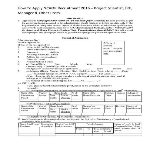 How to Apply NCAOR Recruitment 2016 – Project Scientist, JRF, Manager ...