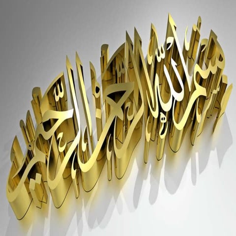 How to calculate percentage discount | PPT