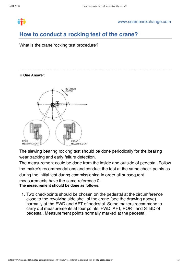 How to conduct a rocking test of the crane
