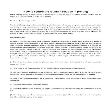 How to control the fountain solution in printing | PDF