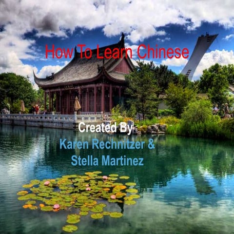 How to learn chinese | PPT