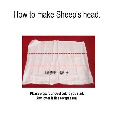 How to make sheep’s head | PPTX
