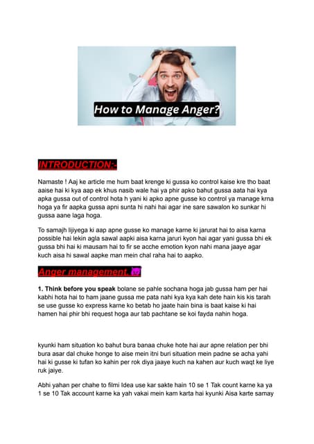 Tiens hot button find trick | DOCX