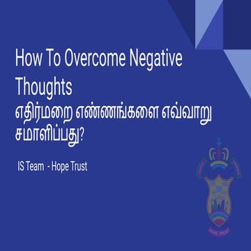 How to overcome negative thoughts! | PDF