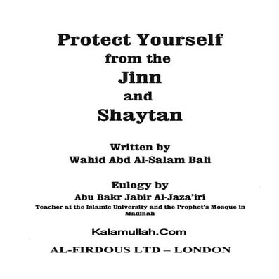 How To Protect Yourself From Jinn And Shaytaan | PDF