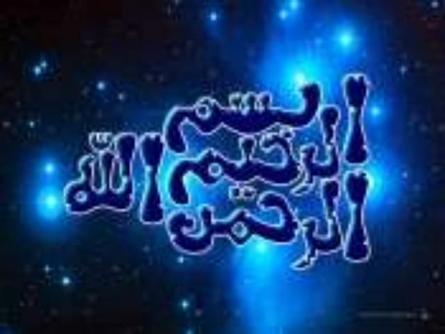 Fish framing business plan | PPTX